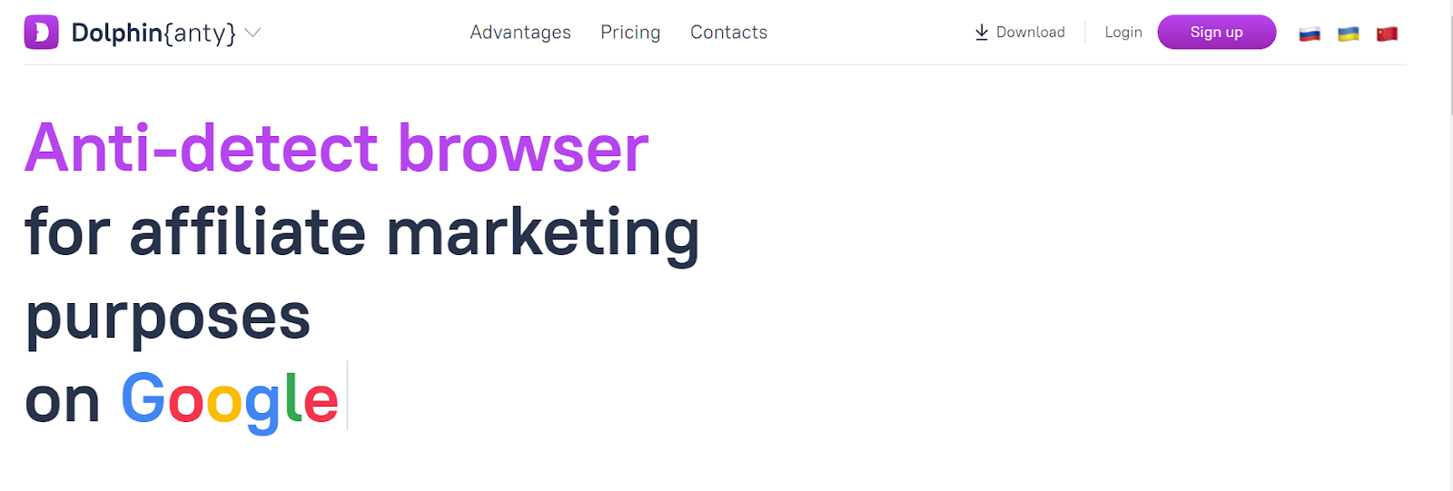 Getting Started with Dolphin Antidetect Browser - Good price Proxy market - Multinational ...